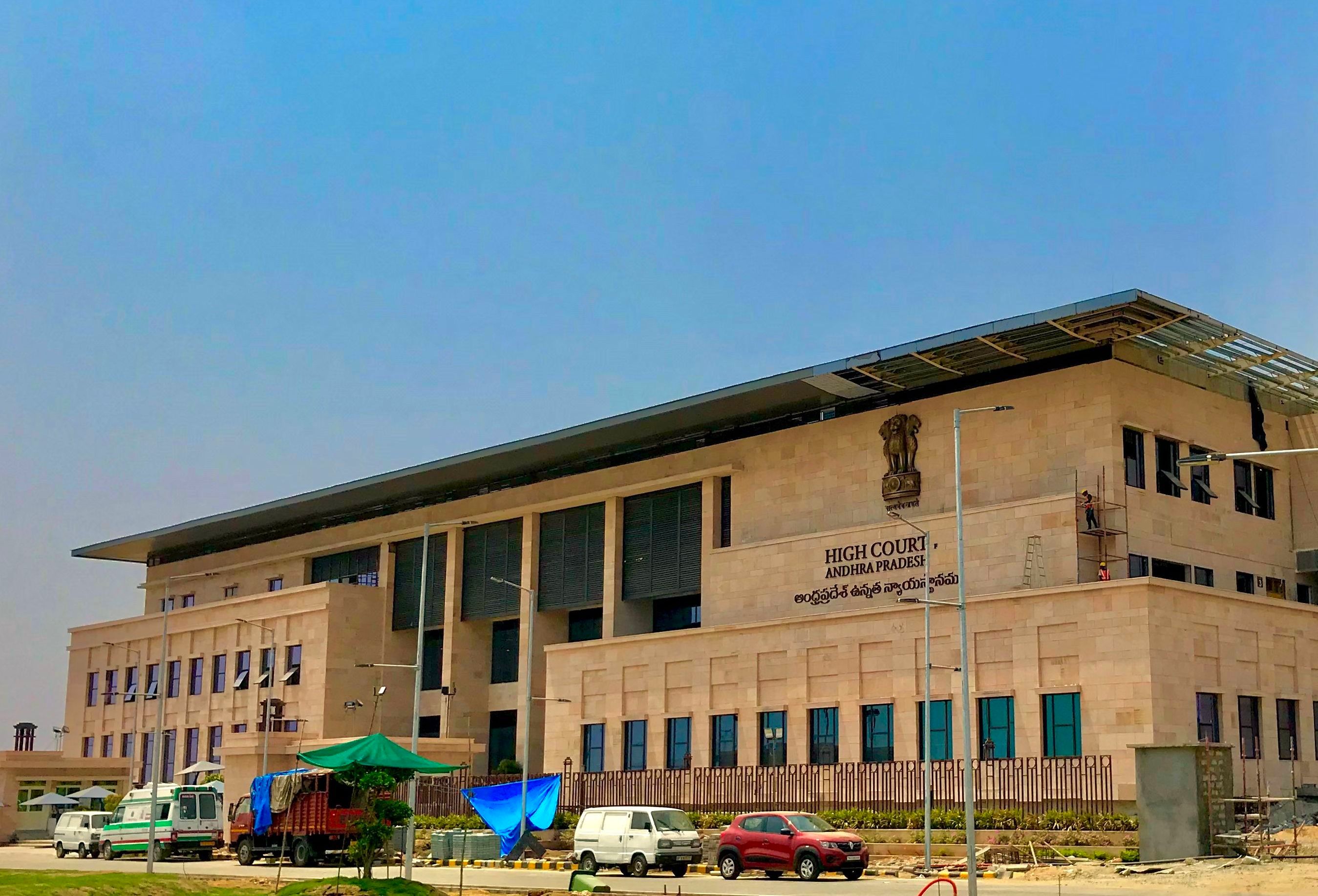 andhra-high-court-quashes-chief-minister-jaganmohan-reddy-s-orders-to