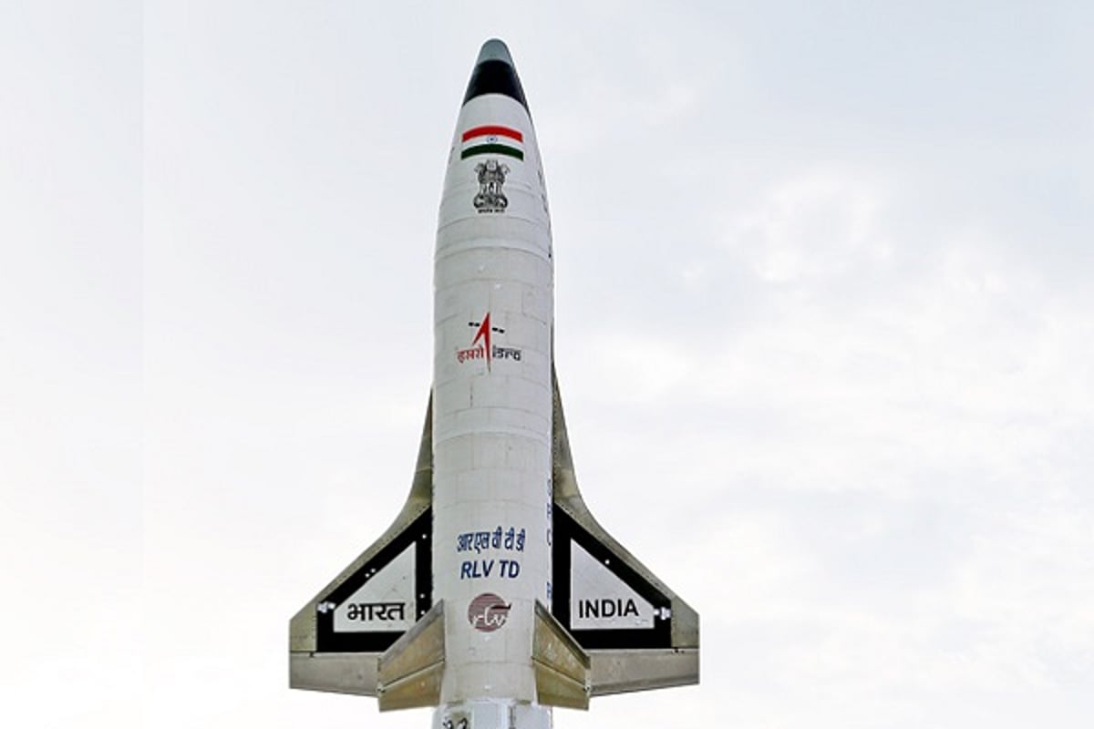 India’s Own ‘Space Shuttle’: ISRO Likely To Test Ground Landing Of Its ...