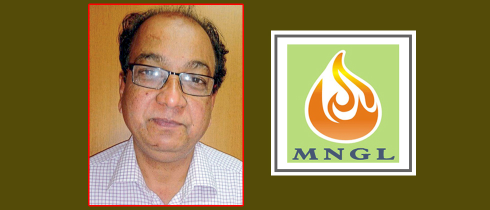 Logotipo Mngl A Month Full Of Milestones, Memories, And Achievements.,
