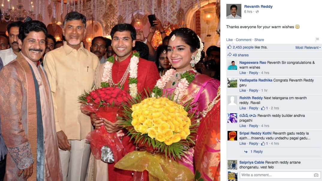 Revanth Reddy Attends Daughter’s Engagement, Posts on Facebook! - The Quint