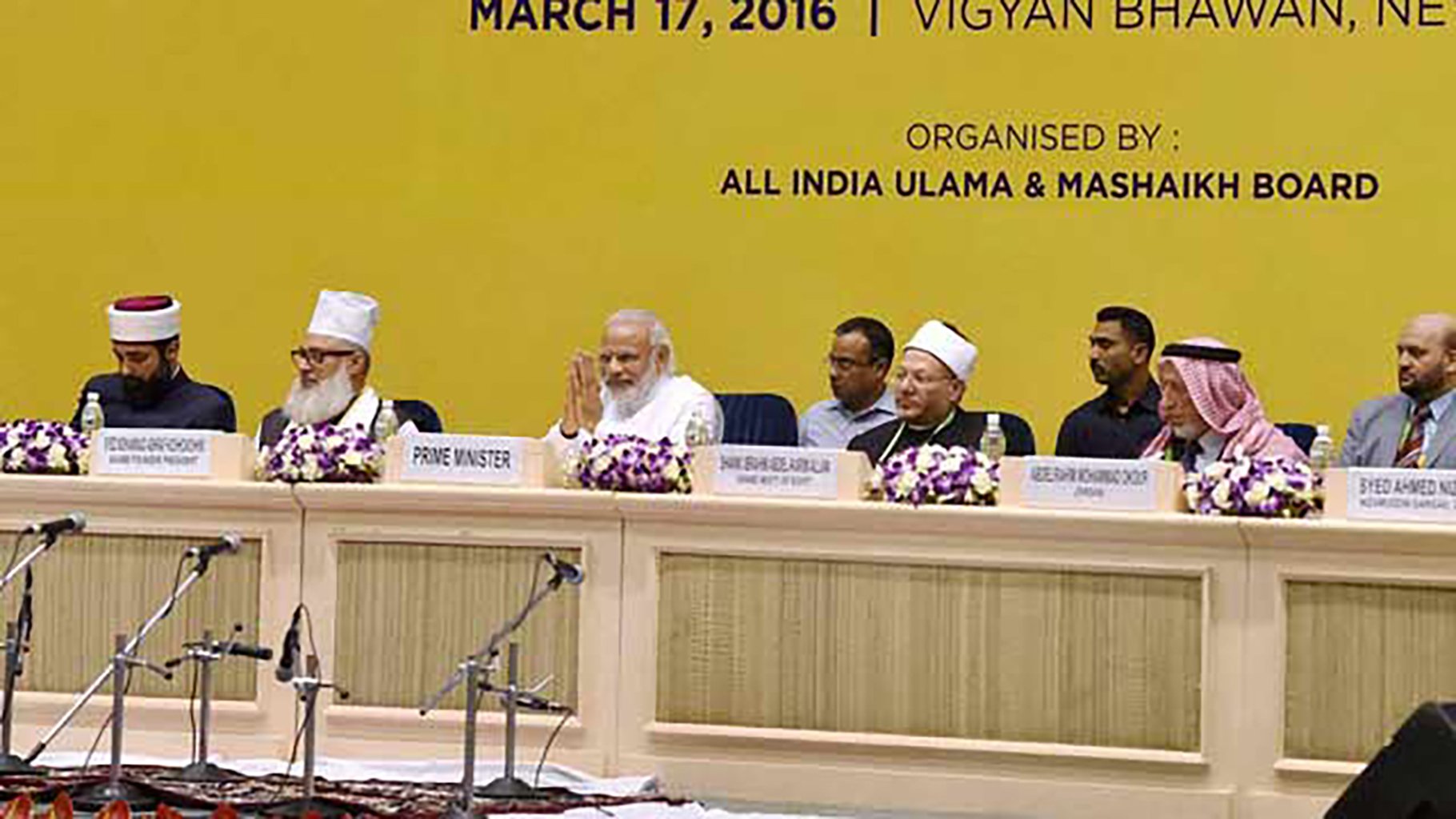 PM Urged to Rectify ‘Historical Blunders’ Against Muslims - The Quint