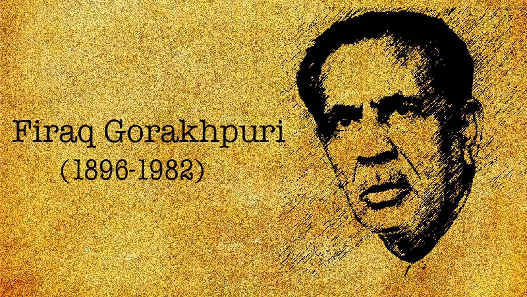 Firaq Gorakhpuri birth anniversary: Remembering Firaq Gorakhpuri, the ...