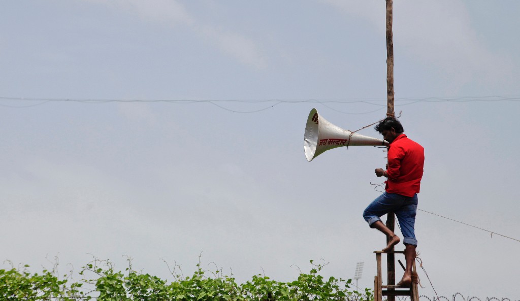 UP Issues Directives on Use of Loudspeakers Over Noise Pollution - The ...