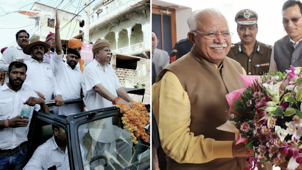 BJP Leader Suraj Pal Slams Haryana CM for ‘Snubbing’ Karni Sena - The Quint