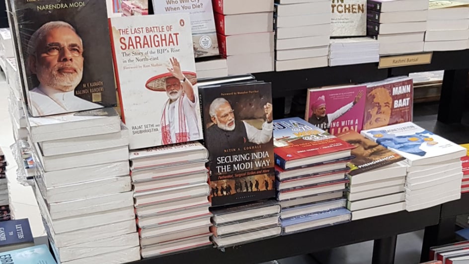 Maha Schools Get 1.5 L Books on Modi – More Than Gandhi, Ambedkar - The ...