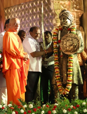 Bengaluru celebrates its founder Kempe Gowda's day - The Quint