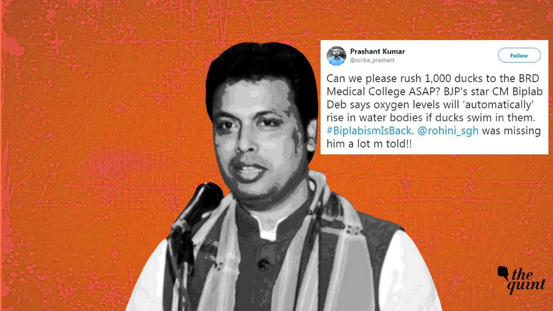 Tripura CM Biplab Deb Claims Ducks Raise Oxygen Levels in Water Bodies