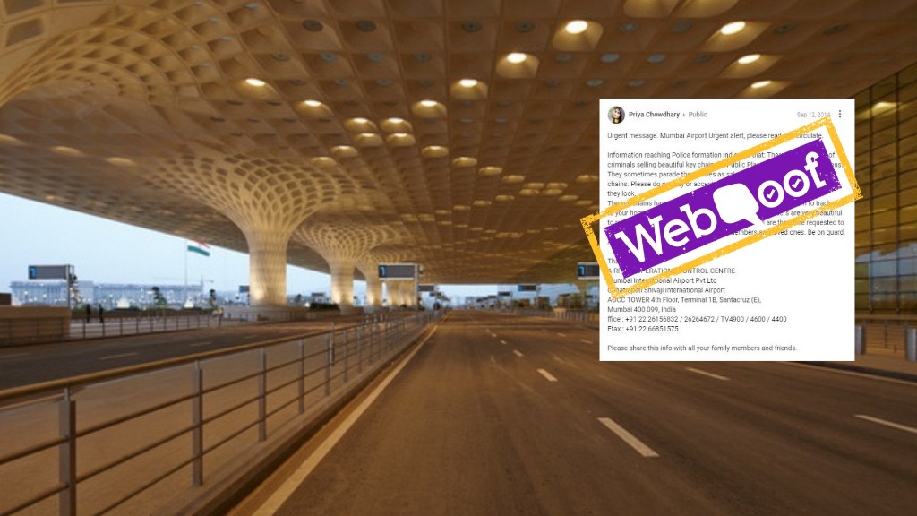 Message About Keychain With Tracking Chips Being Sold at Mumbai Airport ...