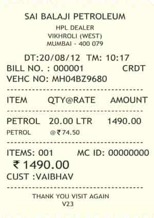 Attention! The ‘Don’t Vote for Modi Again’ Petrol Bill is Fake