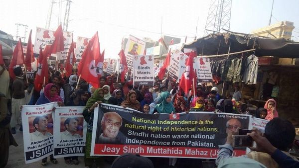 Sindhis Demand Independence From Pakistan on GM Syed’s Birthday