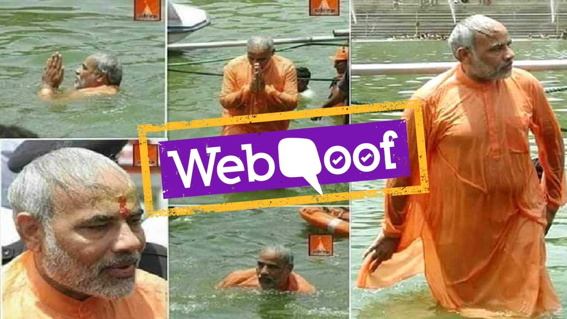 Photos of PM Modi ‘Taking Holy Dip at Kumbh Mela’ Are From 2004