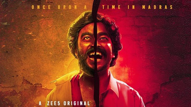 ‘Auto Shankar’ Review: Sarath Appani starrer is All Raw Energy and ...