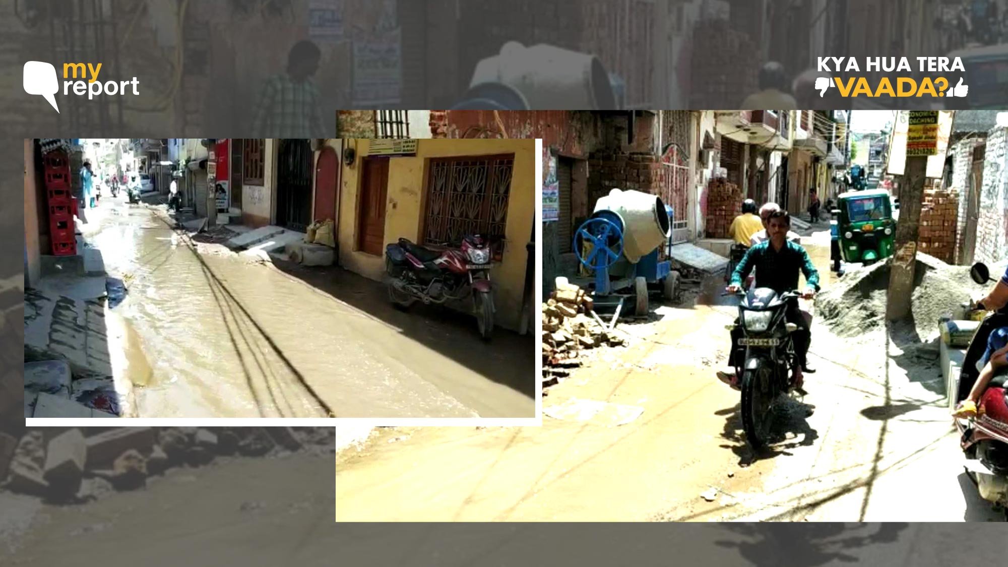 North West Delhi’s Nangloi: Sewage Water Flooding the Street in Nangloi ...