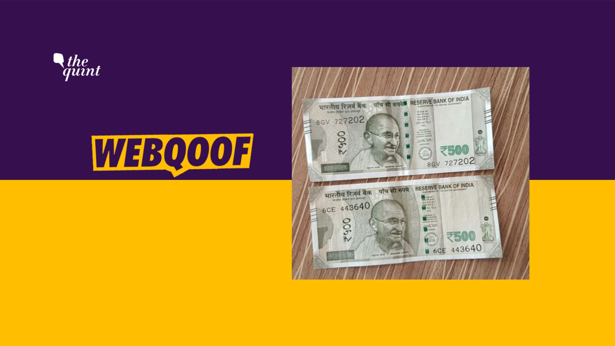 Viral Photo Fact Check: Are Rs 500 Notes with Green ‘Strip’ Close to ...