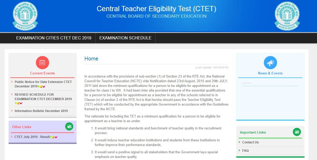 CBSE CTET Answer Keys 2019: Check and download the answer key for CTET ...