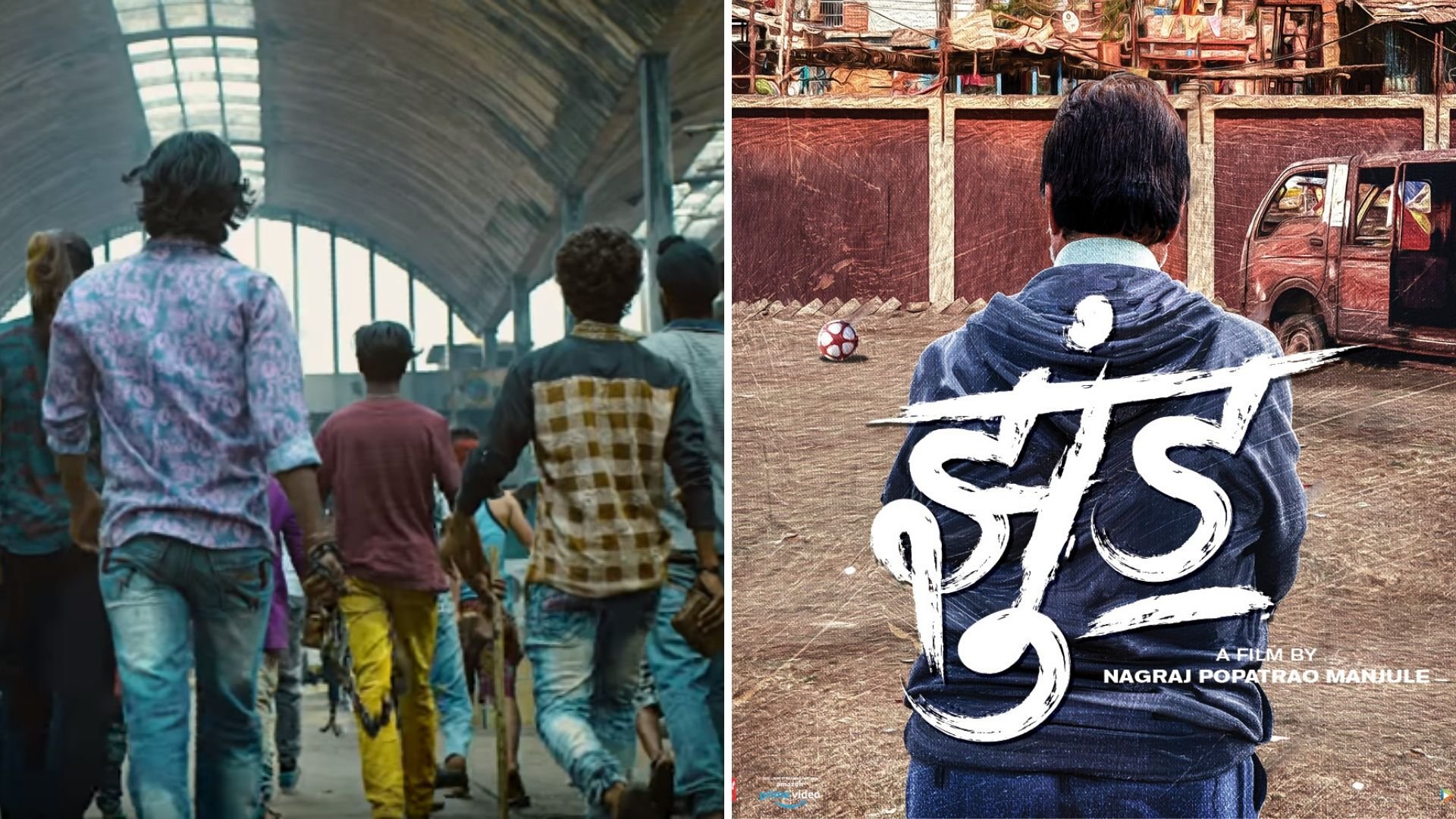 Jhund Teaser Released: Amitabh Bachchan Introduces His Team of ...