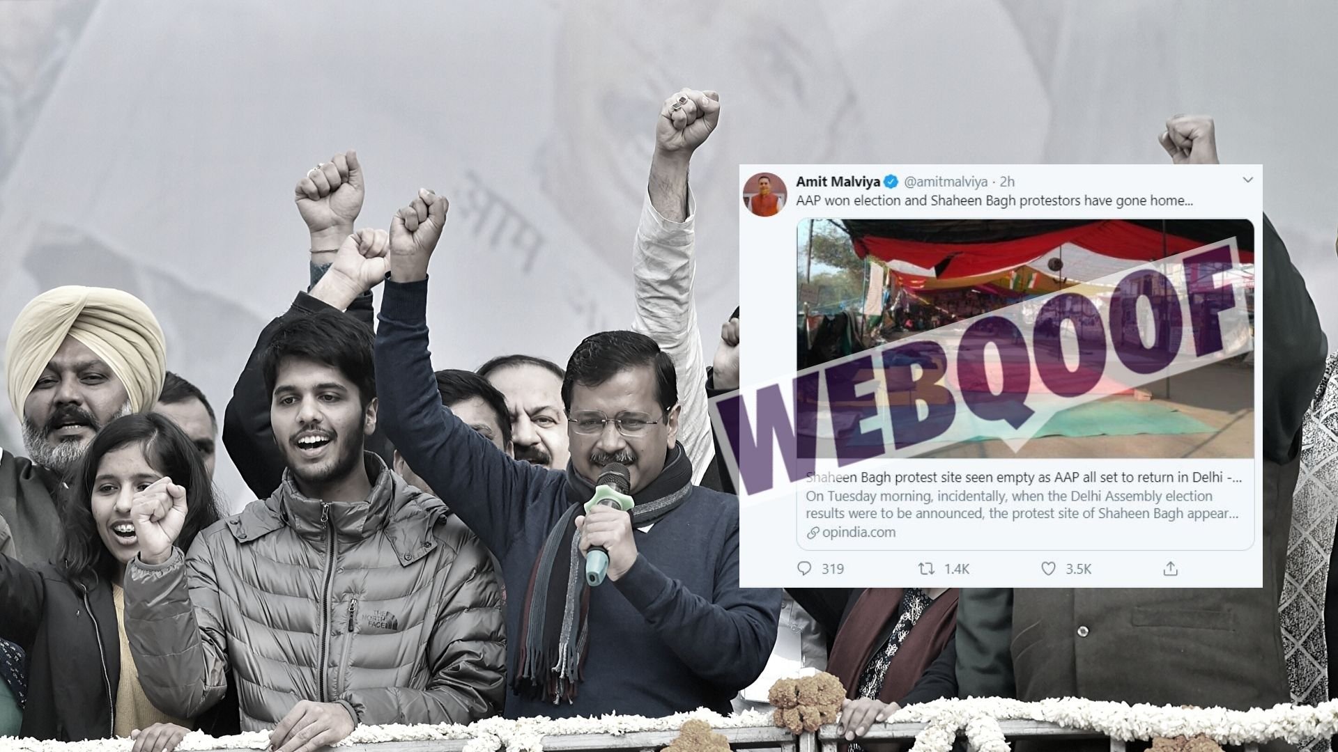 Fact check: Shaheen Bagh Empty Post AAP Win? Twitter Abuzz With False ...