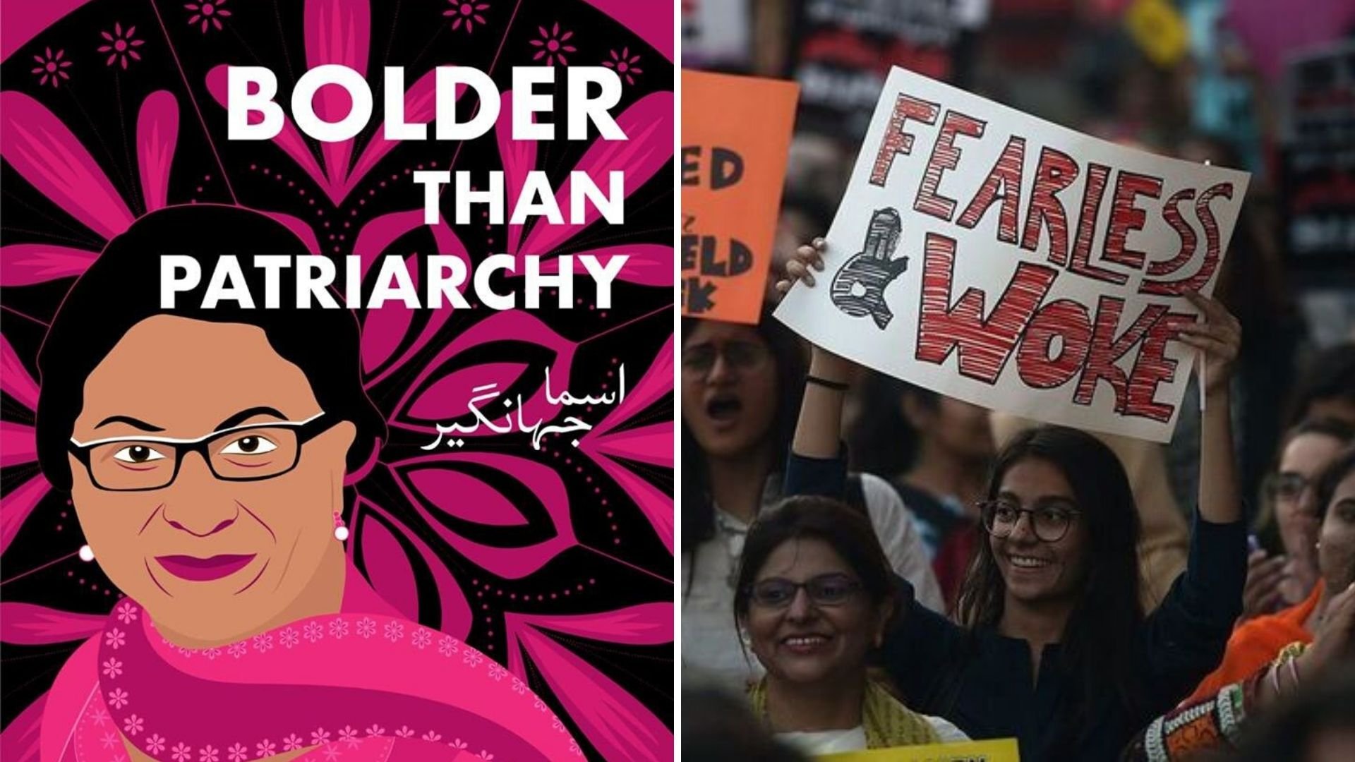 Pakistan Aurat March 2020: Art & Beyond - Why Pakistan’s #AuratMarch ...