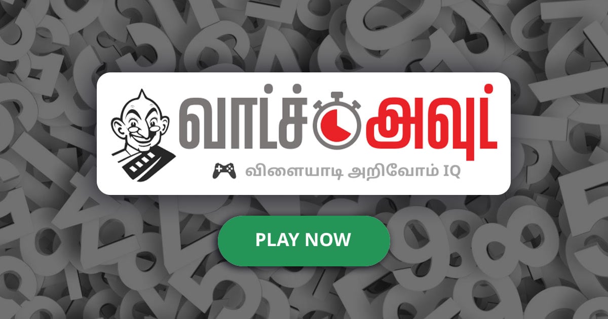 Play Online Number Game for Free | Classic Number Puzzle Games ...